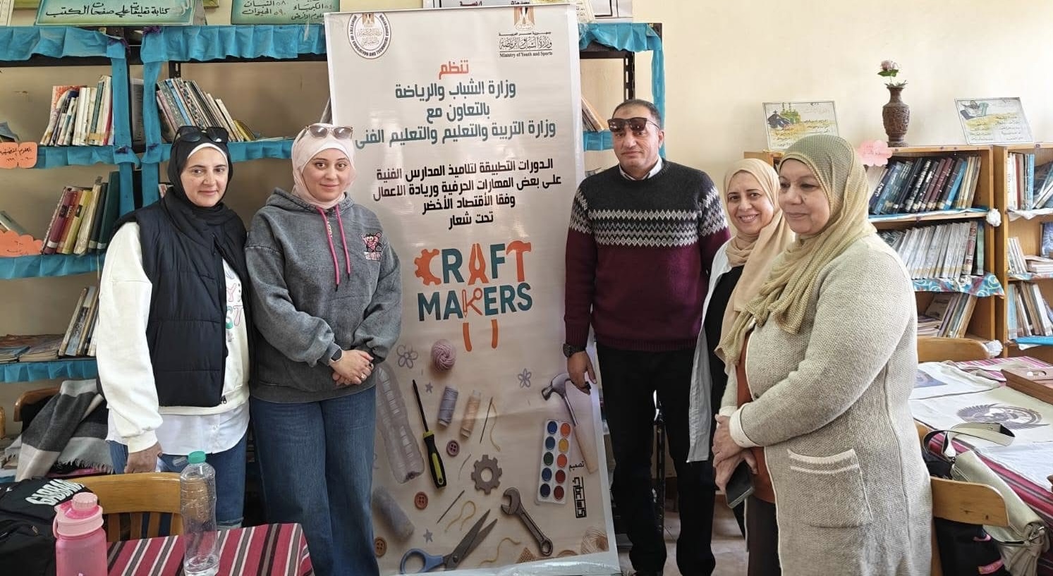 تعليم الطالبات الحرف اليدوية وريادة الأعمال ضمن برنامج "Craft Makers ...